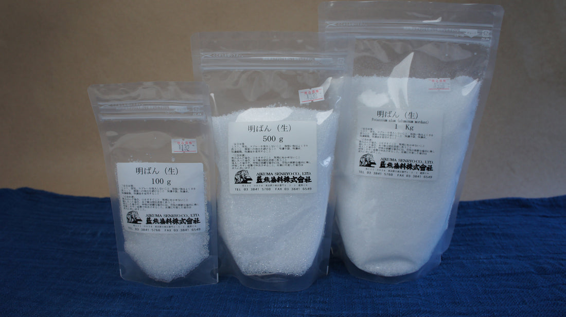 Myouban - Potassium alum (Alum mordant) – Aikuma Japanese Dyes