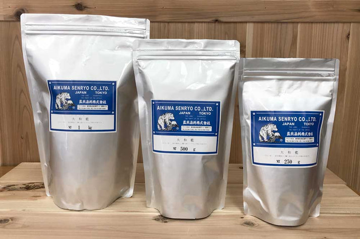 YAMATO INDIGO (Original blended indigo powder) – Aikuma Japanese Dyes